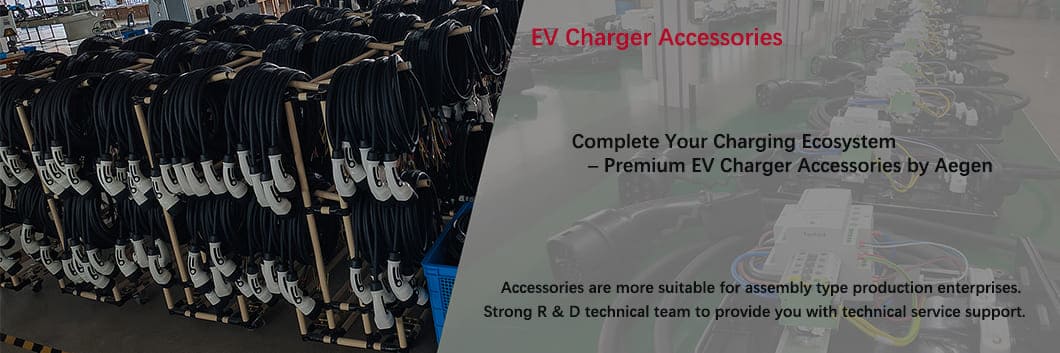 EV Charger Accessories-charging Module CCU|Aegen Factory
