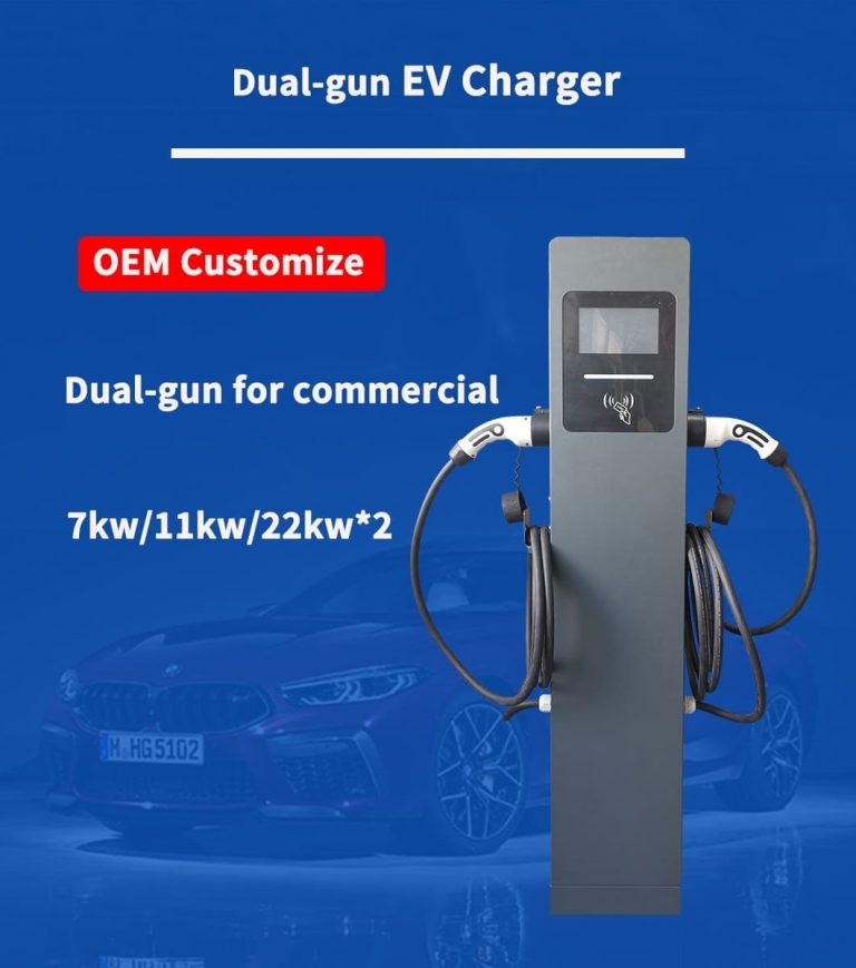 OCPP EV charger-Commercial charging station|aegen
