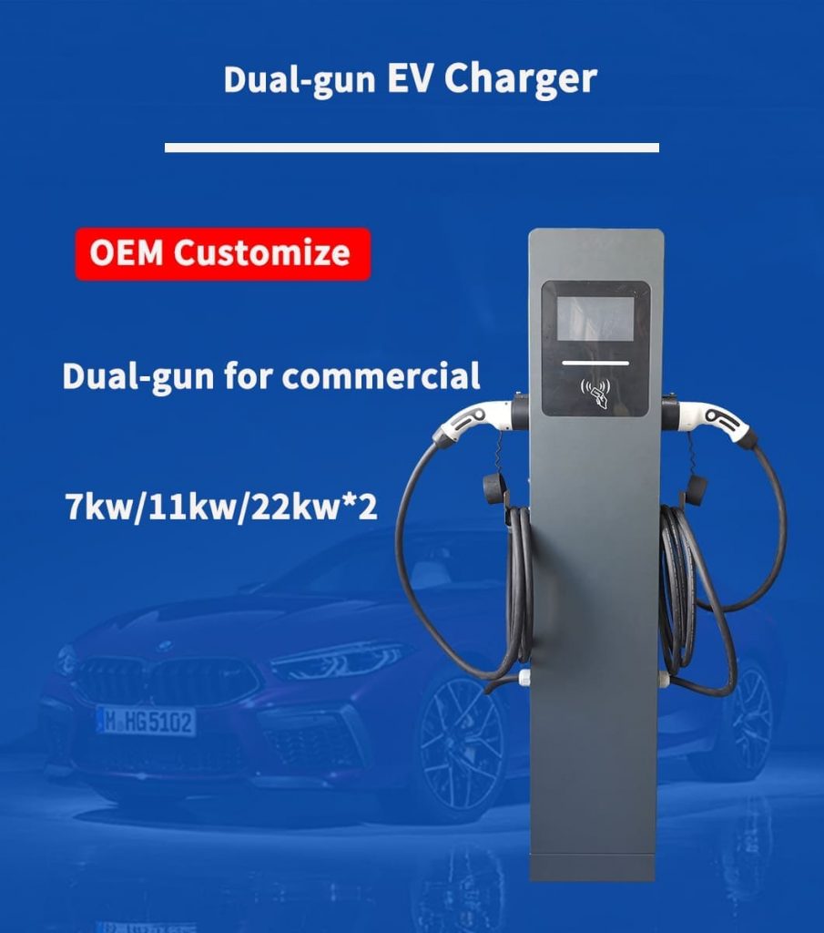 OCPP EV charger-Commercial charging station|aegen