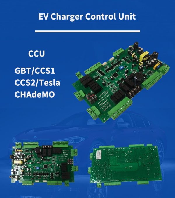 EV charging Control Unit（CCU） – Aegen EV Charger station